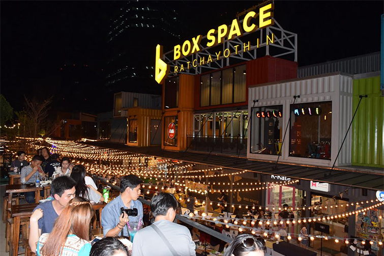 เปิดแล้ว!!! บ็อกซ์ สเปซ รัชโยธิน : MiX Magazine Thailand
