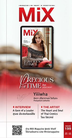 City of Gems เมืองจันท์ - ตลาดพลอย สายแร่ล้ำค่าระดับโลก : MiX Magazine ...