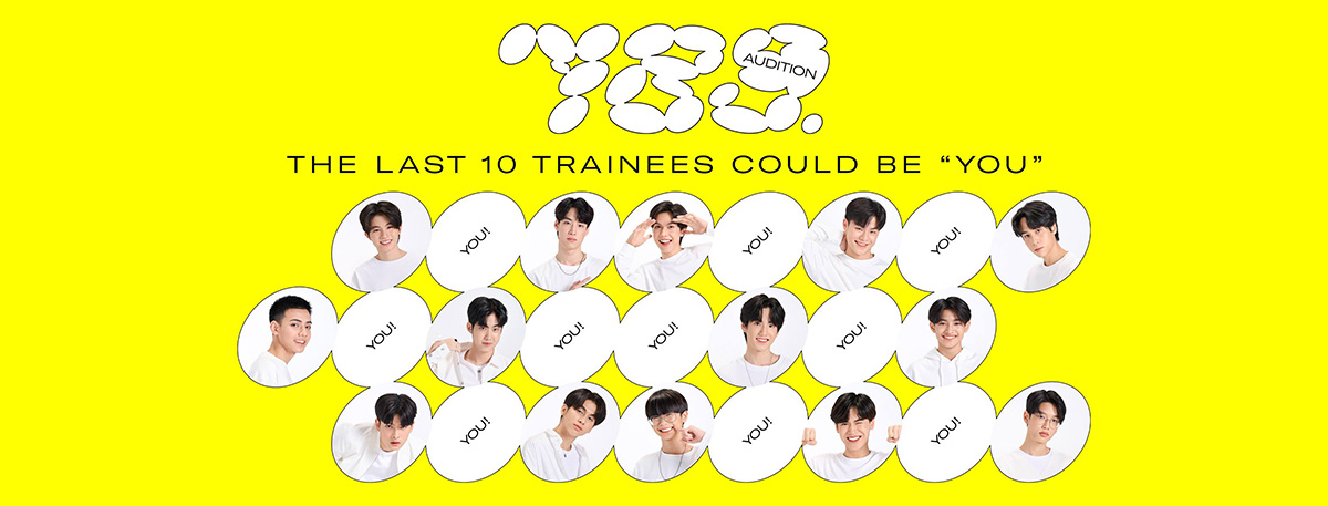 “789 AUDITION” เปิดโปรเจกต์พิเศษ เฟ้นหา “10 คนสุดท้าย” เพื่อมาเป็น ...